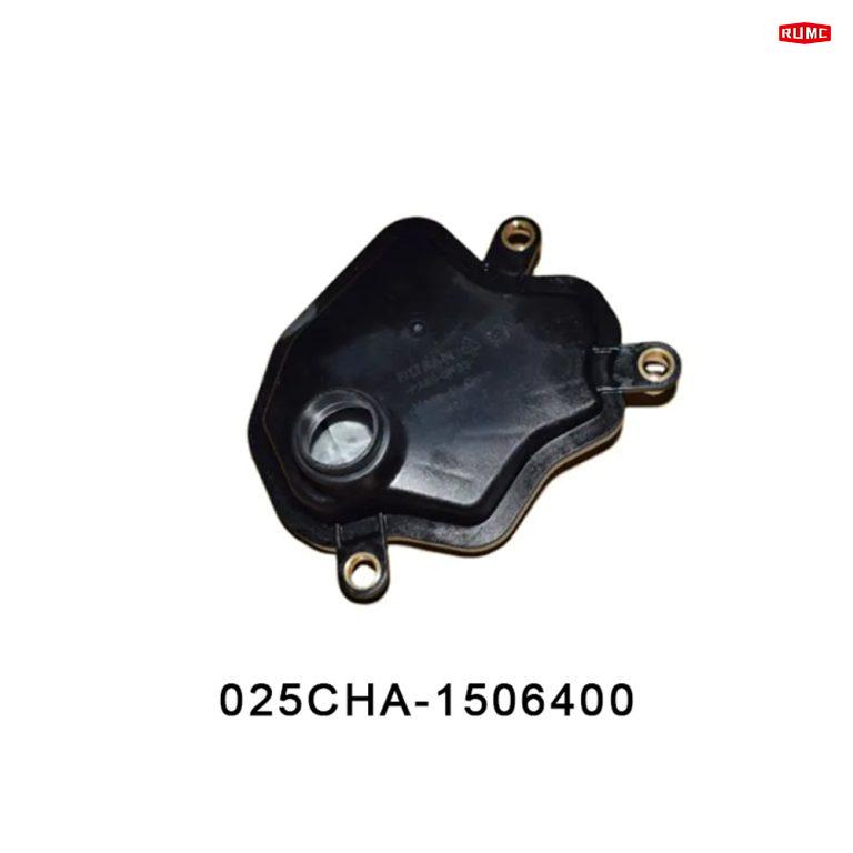 RUMC - Aвтозапчасти для китайских автомобилей №1 в Kитае