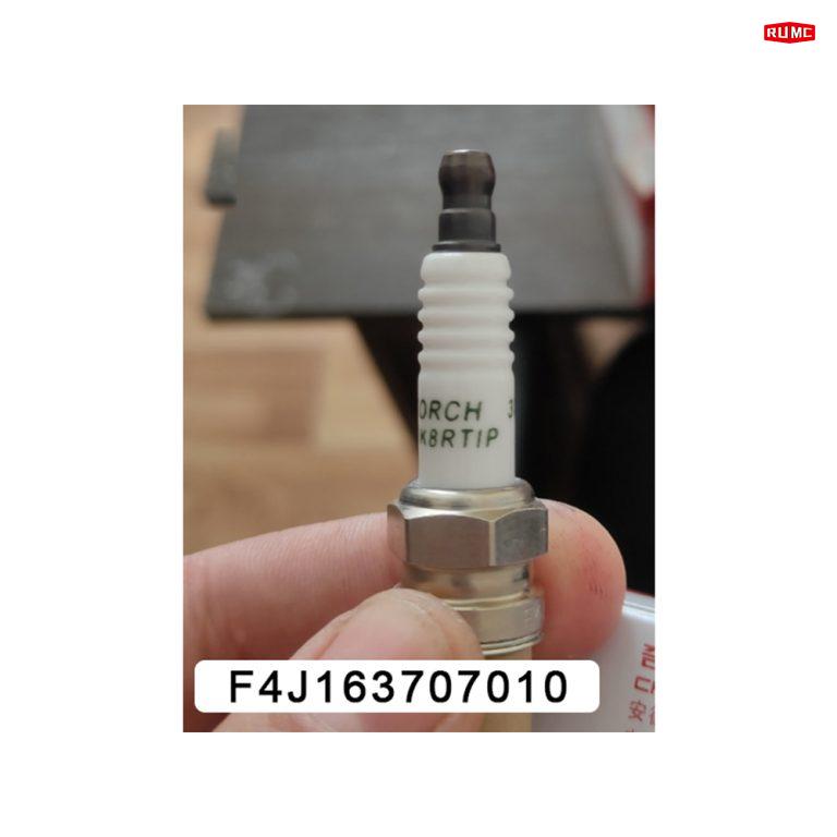 RUMC - Aвтозапчасти для китайских автомобилей №1 в Kитае